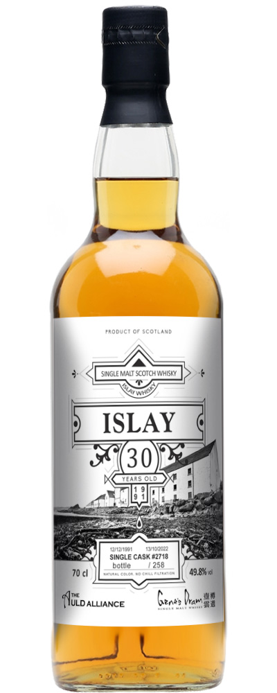Secret Islay 1988+91 (Dram-Addicts / Auld Alliance / Gene)