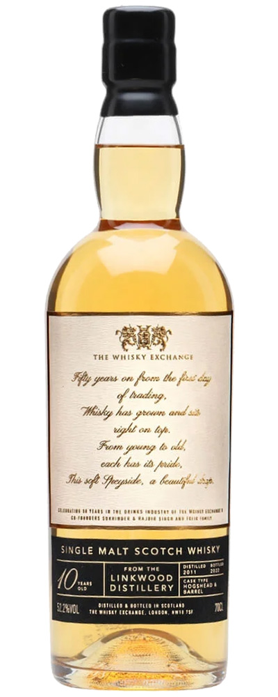 Sukhinder Singh: Celebrating 50 Years | WhiskyNotes review