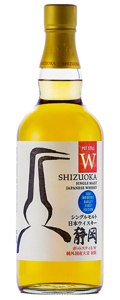 Shizuoka Pot Still K / Pot Still W | WhiskyNotes review