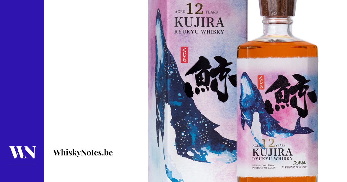 Kujira Ryukyu 12 Years | WhiskyNotes review