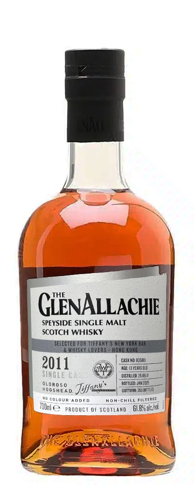 Tiffany’s NY Bar: Glenfarclas, Glenallachie, Ardbeg review